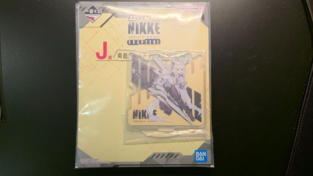 Nikke Chapter 3 Ichiban Kuji, Hobbies & Toys, Collectibles ...