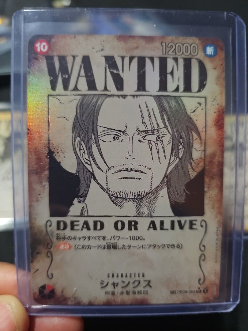 One Piece Card Game - Wanted Cards - Shanks, Ace, Roger, Hobbies & Toys ...