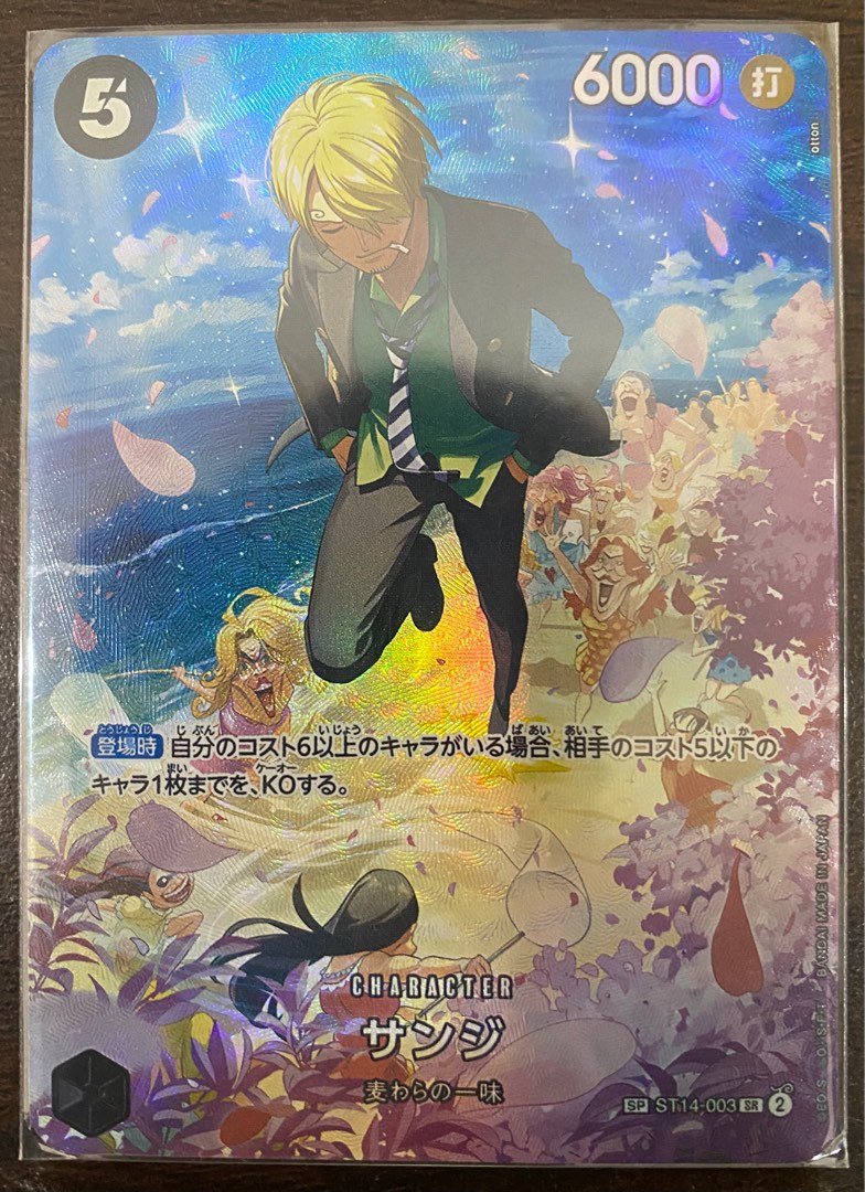 OP10-SP(ST14-003) Sanji (SP) Premium Gred AA, Hobbies & Toys, Toys ...