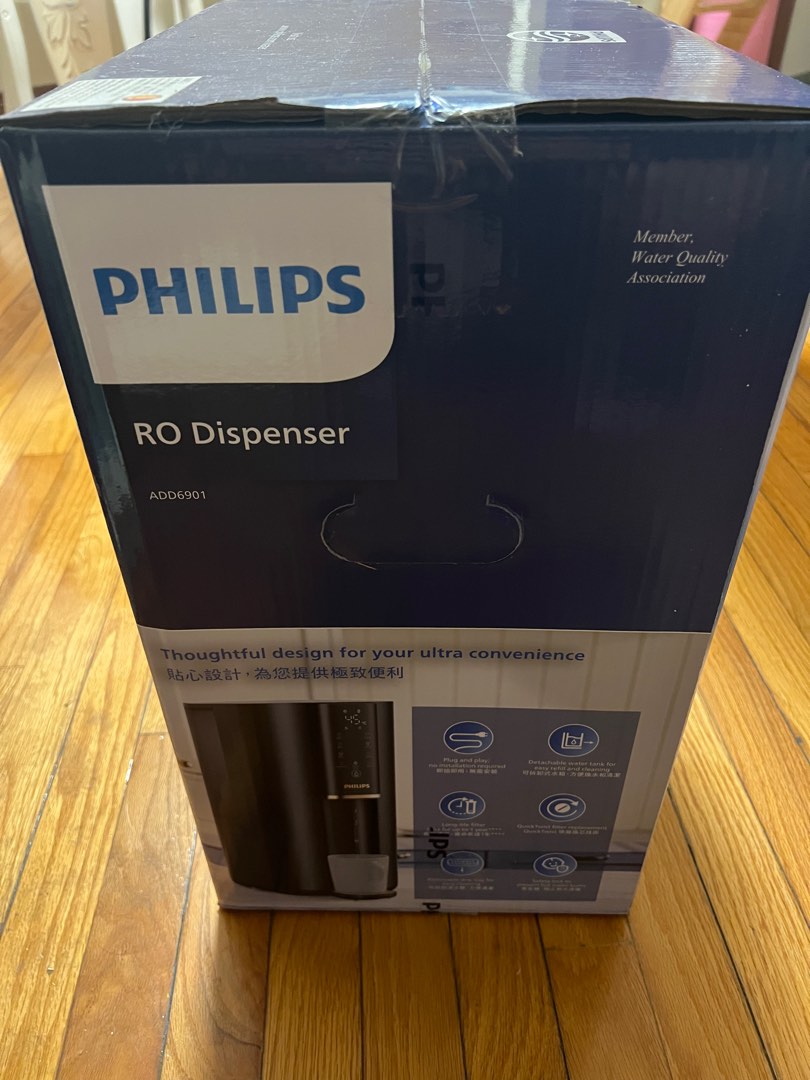 Philips RO 飲水機 ADD6901, 家庭電器, 廚房電器, 濾水器及飲水機 - Carousell