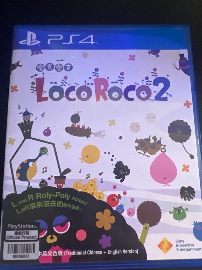 PS4 LocoRoco 2 (Traditional Chinese + English Version), Video Gaming ...