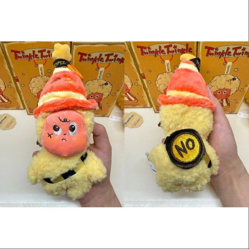Twinkle Twinkle Be a Little Star Plush Pendant - Bad Temper, Hobbies ...