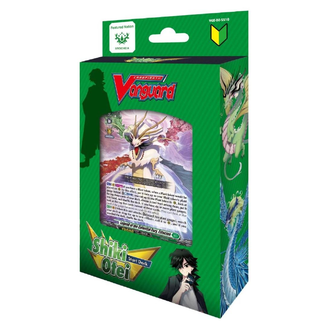 Vanguard-DZ-SS09/10 Start Deck (ENG) Brand New, Hobbies & Toys, Toys & Games on Carousell