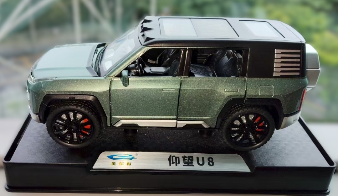 1:32 BYD U8 Alloy Car Model Light & Sound Effect Diecast Car Toys for ...