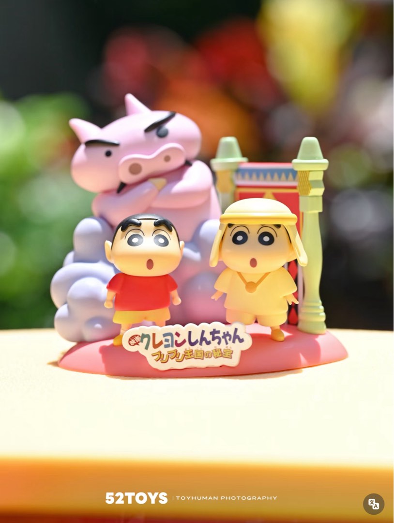 52Toys Shin-chan Figure (Shinchan classic movie moment), Hobbies & Toys ...