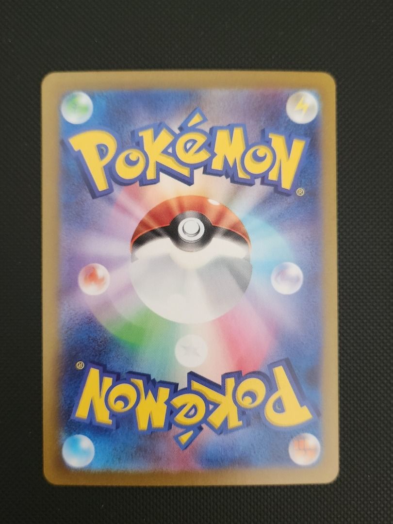 [ 6 left]Pokemon Card Japanese MEGA Gengar ex Starter Set Haunter AR 022/021 MBG, Hobbies & Toys ...