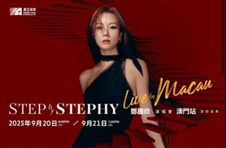 Stephy 鄧麗欣澳門演唱會門票, 門票＆禮券, 活動門票 - Carousell