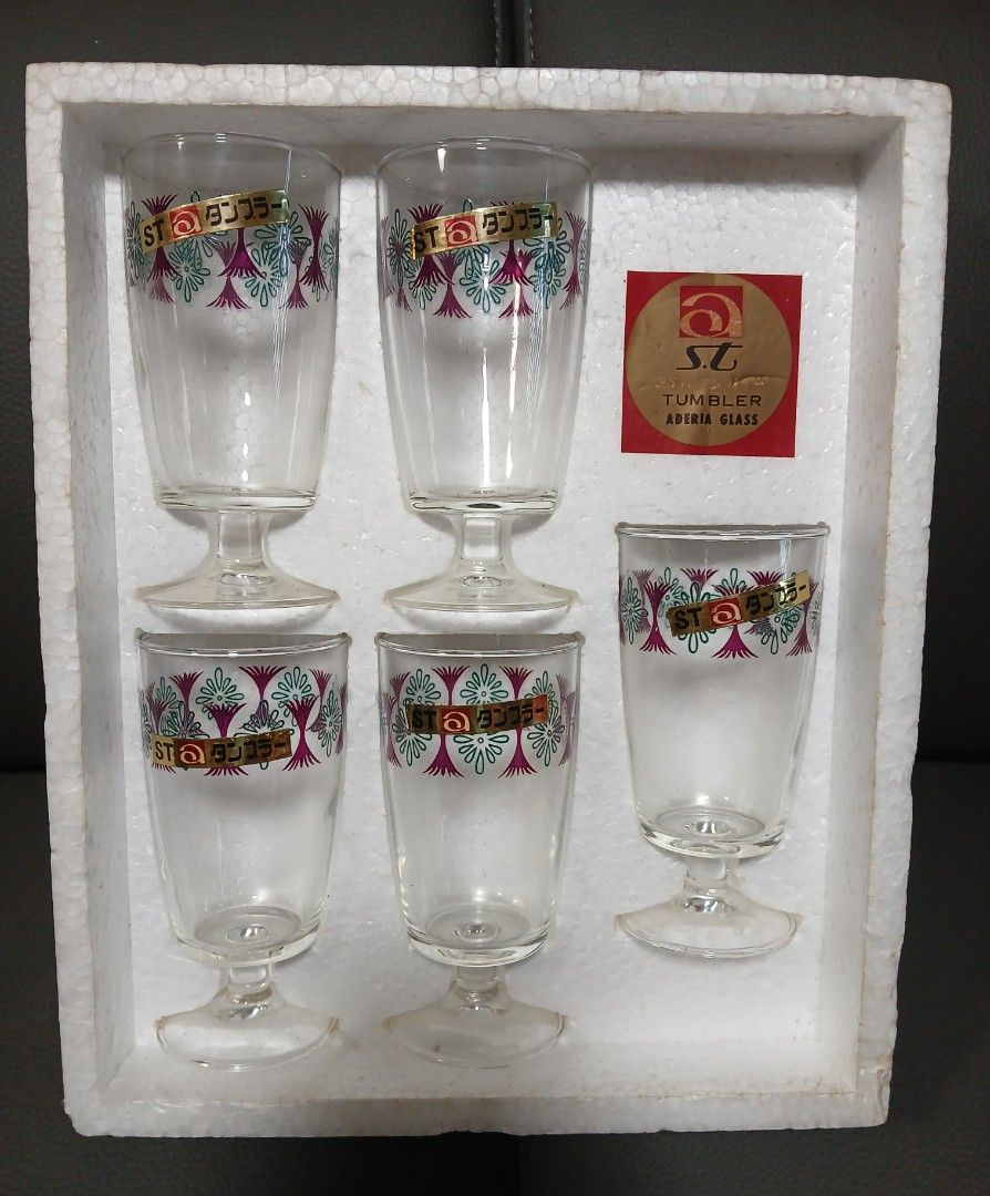 ️ ADERIA Vintage Glasses Set in Box, Hobbies & Toys, Memorabilia & Collectibles, Vintage ...