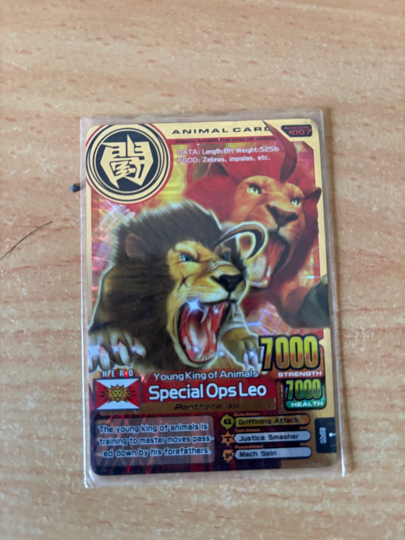 Animal Kaiser Special Ops Leo Trading Card, Hobbies & Toys, Toys ...