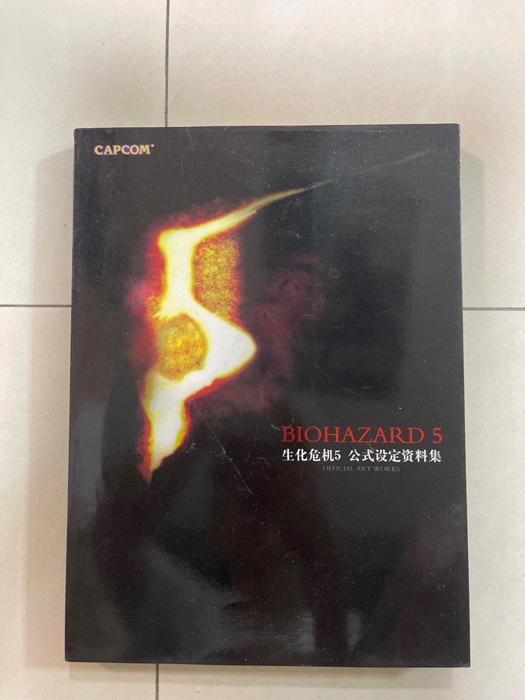 Biohazard 5 - Official Illustration Book, Everything Else, Others on ...