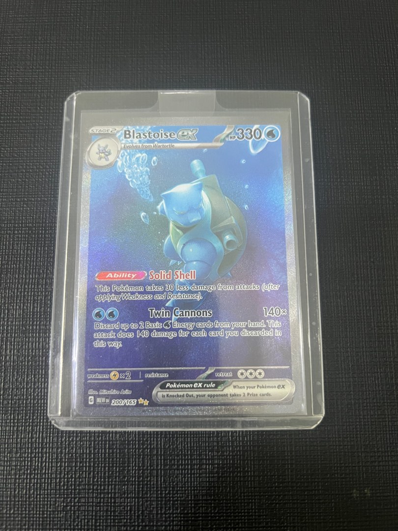 Blastoise ex sir 200 Pokemon 151, Hobbies & Toys, Toys & Games on Carousell