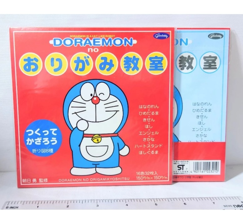 Doraemon Origami maker - Official anime merchandise japan, Hobbies ...