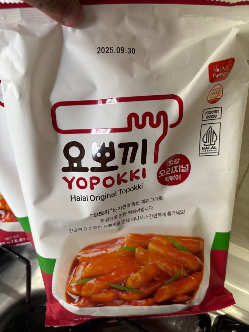 (Halal) Yopokki Original Topokki (Korean Rice Cake ), Food & Drinks ...