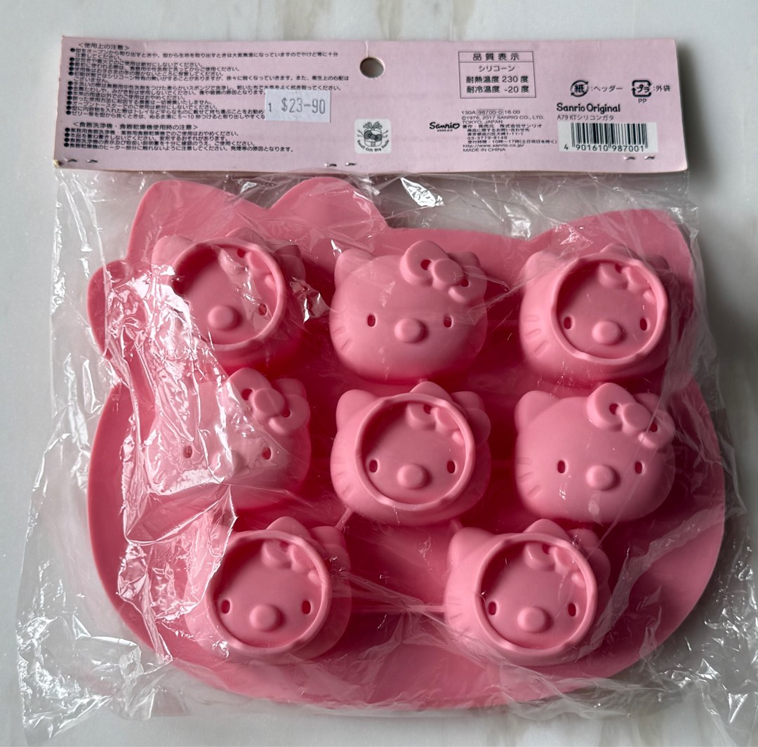 Hello Kitty Ice Cube / Jello Trays - New, Furniture & Home Living ...