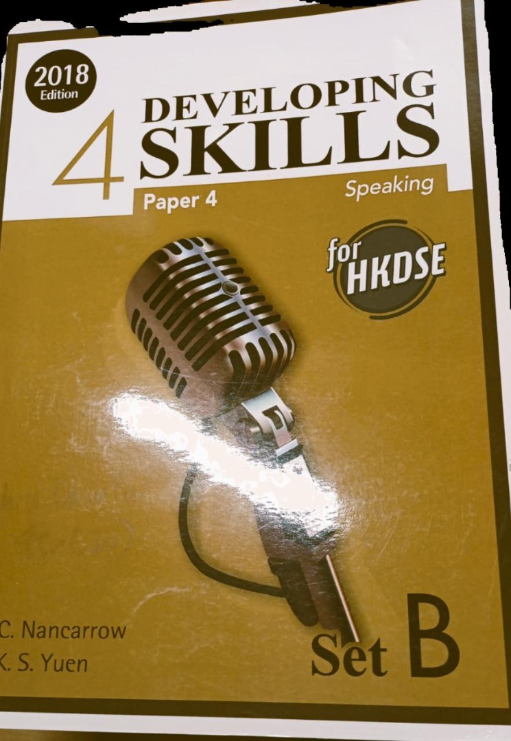 HKDSE Developing Skills for Paper 4 Speaking, 興趣及遊戲, 書本 & 文具, 教科書 ...