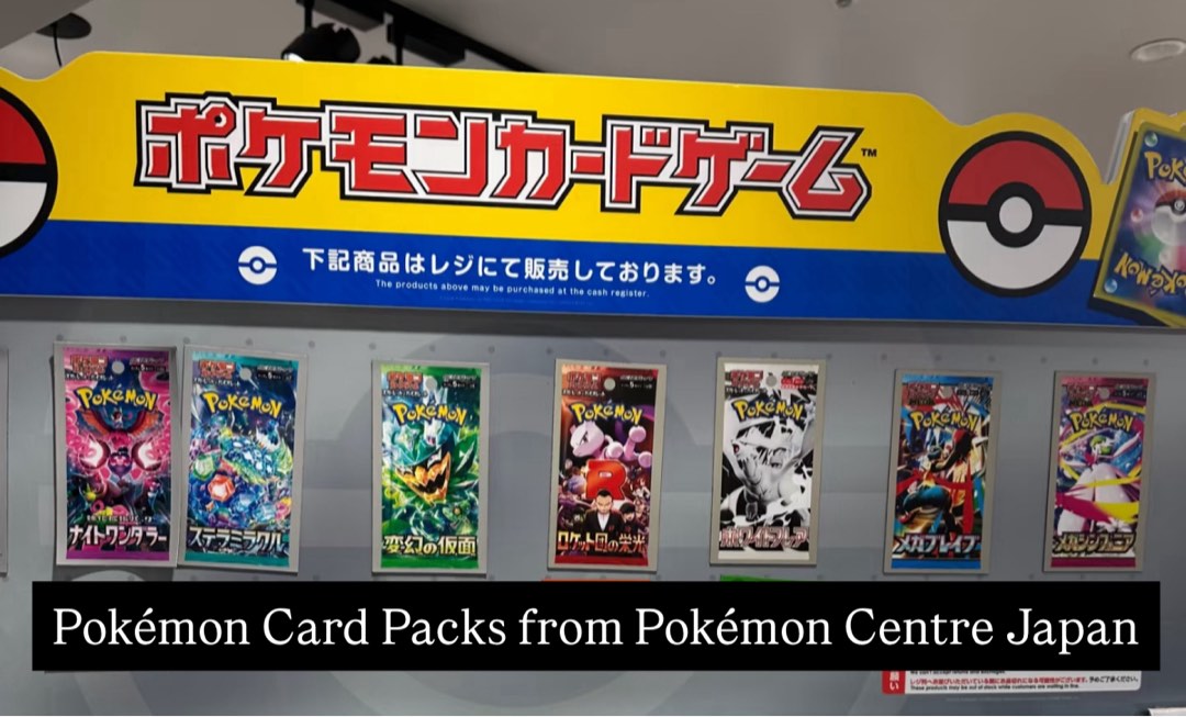 JAPAN POKÉMON CENTRE Pokemon Card Game Expansion Pack, Hobbies & Toys ...