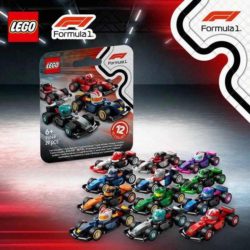 LEGO Formula 1 Minifigures Blind Box, Hobbies & Toys, Toys & Games on ...