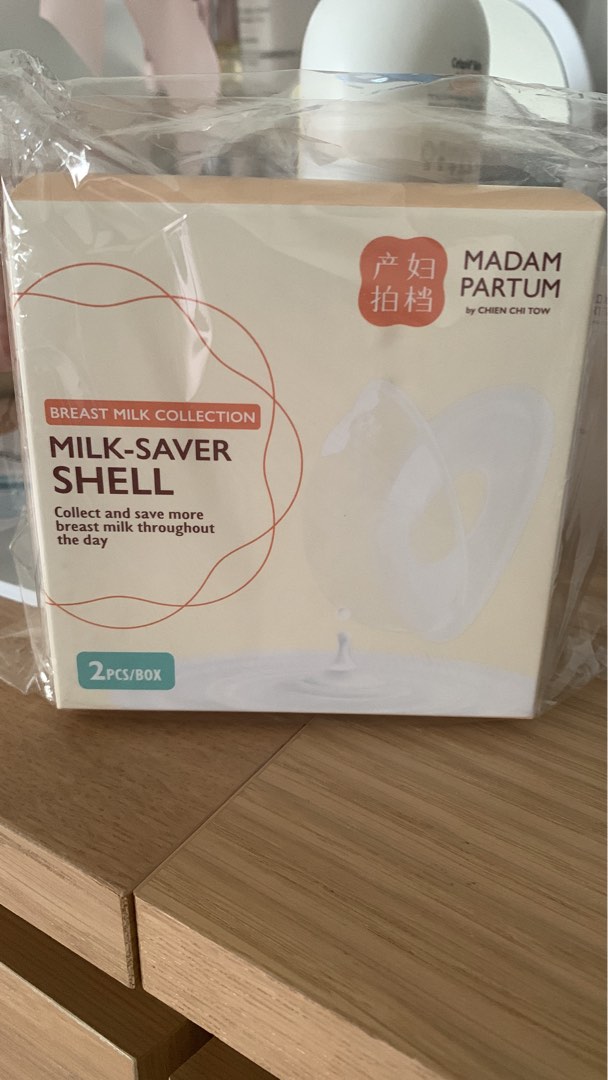 Madam Partum Milk-Saver Shell, Babies & Kids, Nursing & Feeding ...