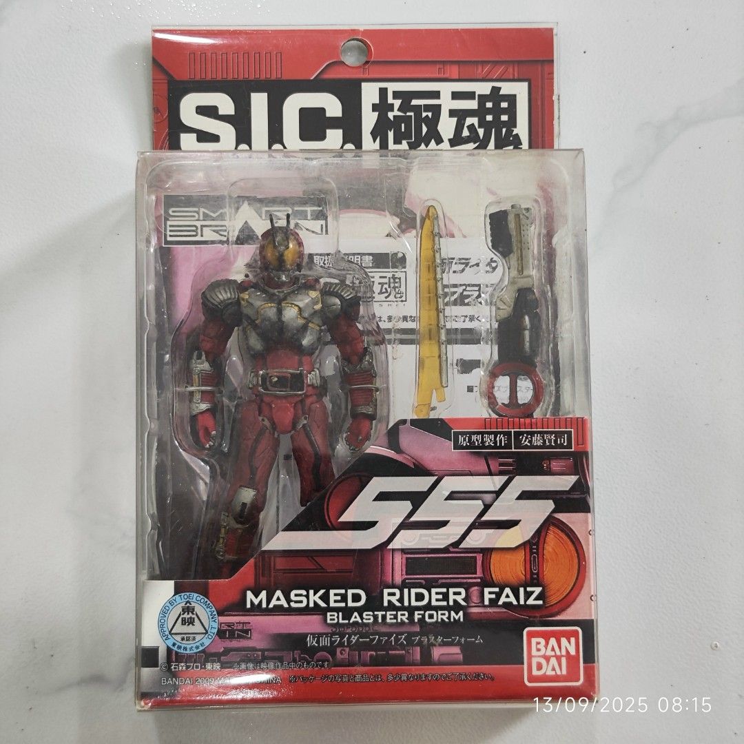 SIC KIWAMI KAMEN RIDER FAIZ BLASTER FORM, Hobbies & Toys, Toys & Games on Carousell