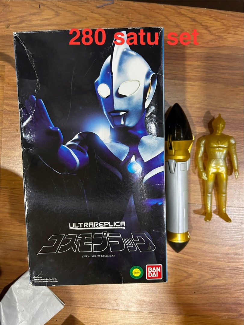 Ultraman Cosmos Ultra Replica Cosmos Pluck + Golden Cosmos Sofubi ...