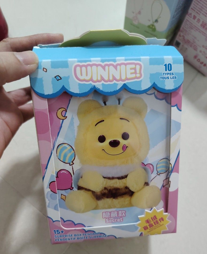 WTS: BNIF MINISO Disney Winnie the Pooh Plush Pendant - Cow Vache ...