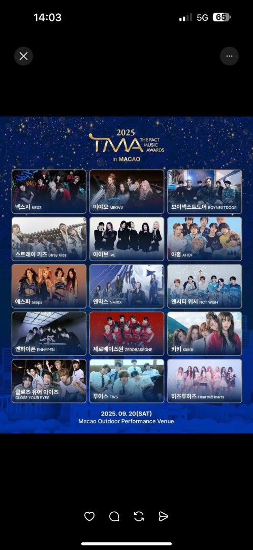 2025 TMA 澳門演唱會門票 Meovv Stray Kids Aespa BoyNextDoor, 門票＆禮券, 活動門票 - Carousell