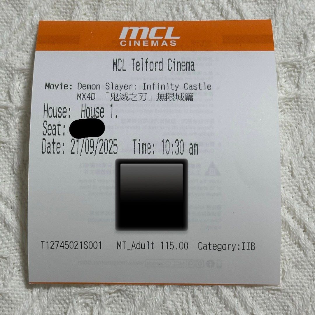 平放 MCL 德福戲院 鬼滅之刃 無限城篇 MX4D 9月21日早場 電影票 戲飛, 門票＆禮券, 活動門票 - Carousell