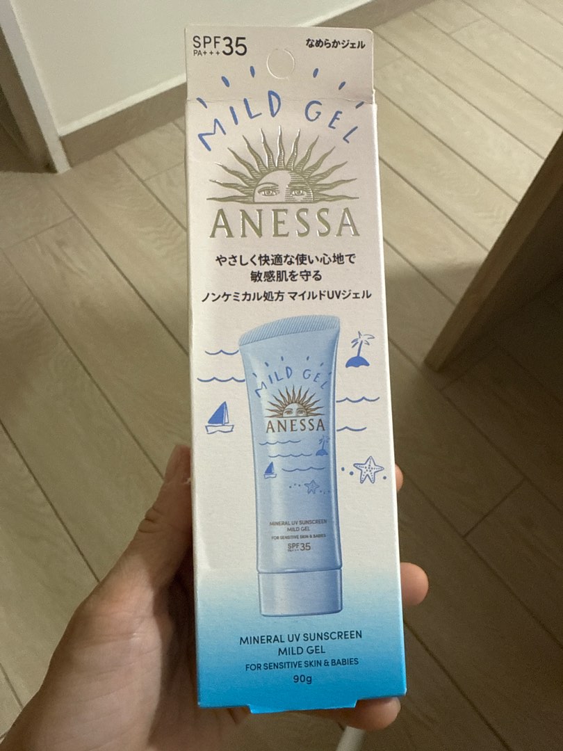 Anessa Mild Gel Mineral UV Sunscreen SPF35, Beauty & Personal Care ...