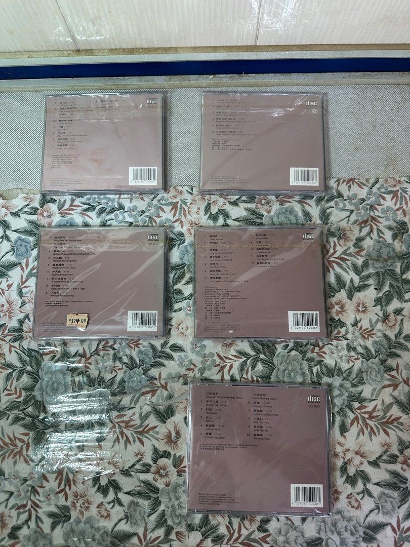 Brand New Vintage Forte Records Label Classical Music CDs ( Still ...