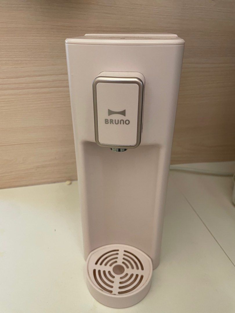 Bruno Hot Water Dispenser, 家庭電器, 廚房電器, 濾水器及飲水機 - Carousell