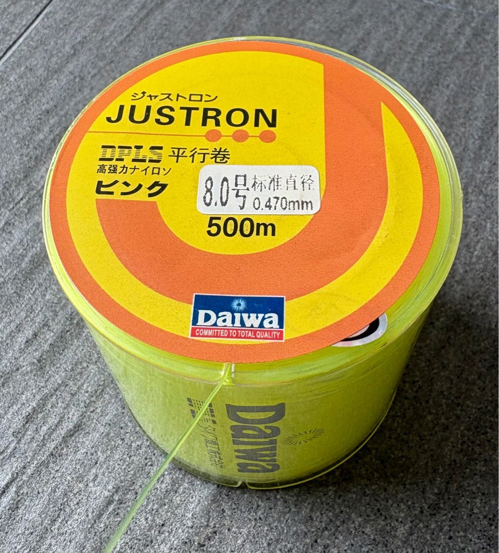 Daiwa Fishing Line + Floaters (Set 1), Sports Equipment, Fishing on ...