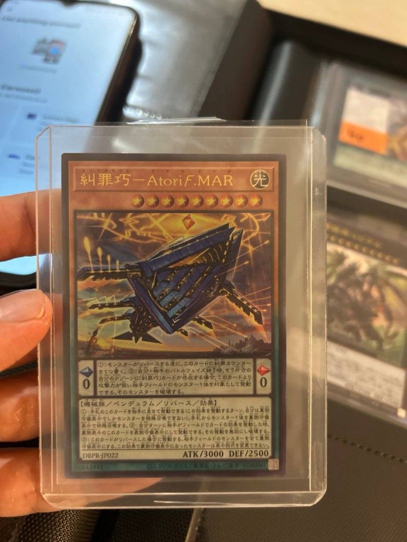 DBPR-JP022 - Yugioh - Japanese - Enneacraft - xn--atori-0he.mar - Ultra ...