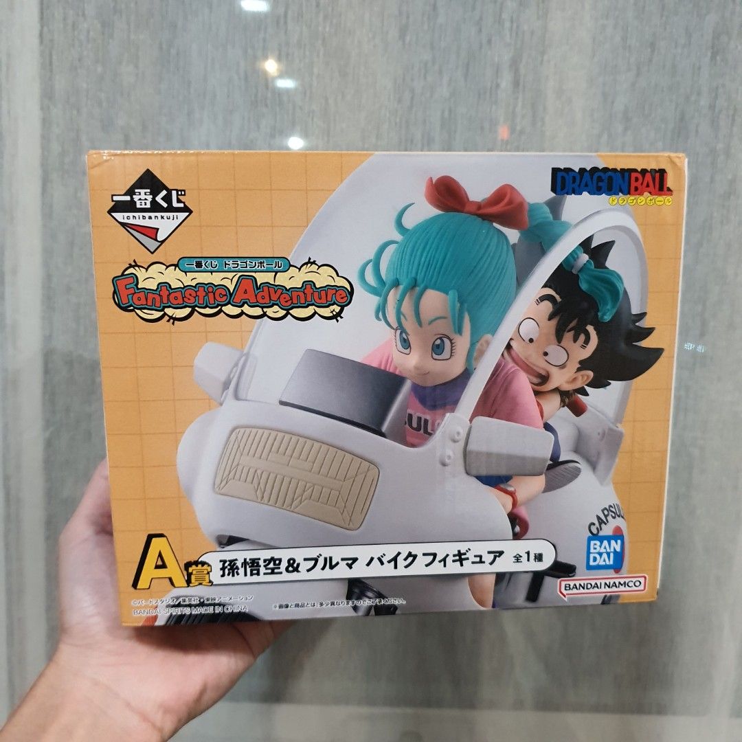 [LIMITED OFFER] Ichiban Kuji Dragon Ball Fantastic Adventure - Son Goku ...