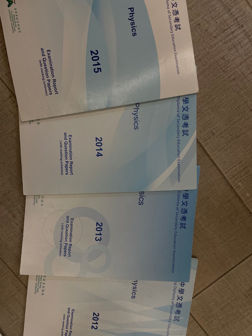 DSE Physics 2012-2015 Examination Report and Question Papers (with ...