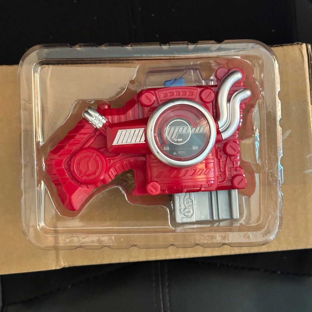 DX Hazard Trigger KO, Hobbies & Toys, Toys & Games on Carousell