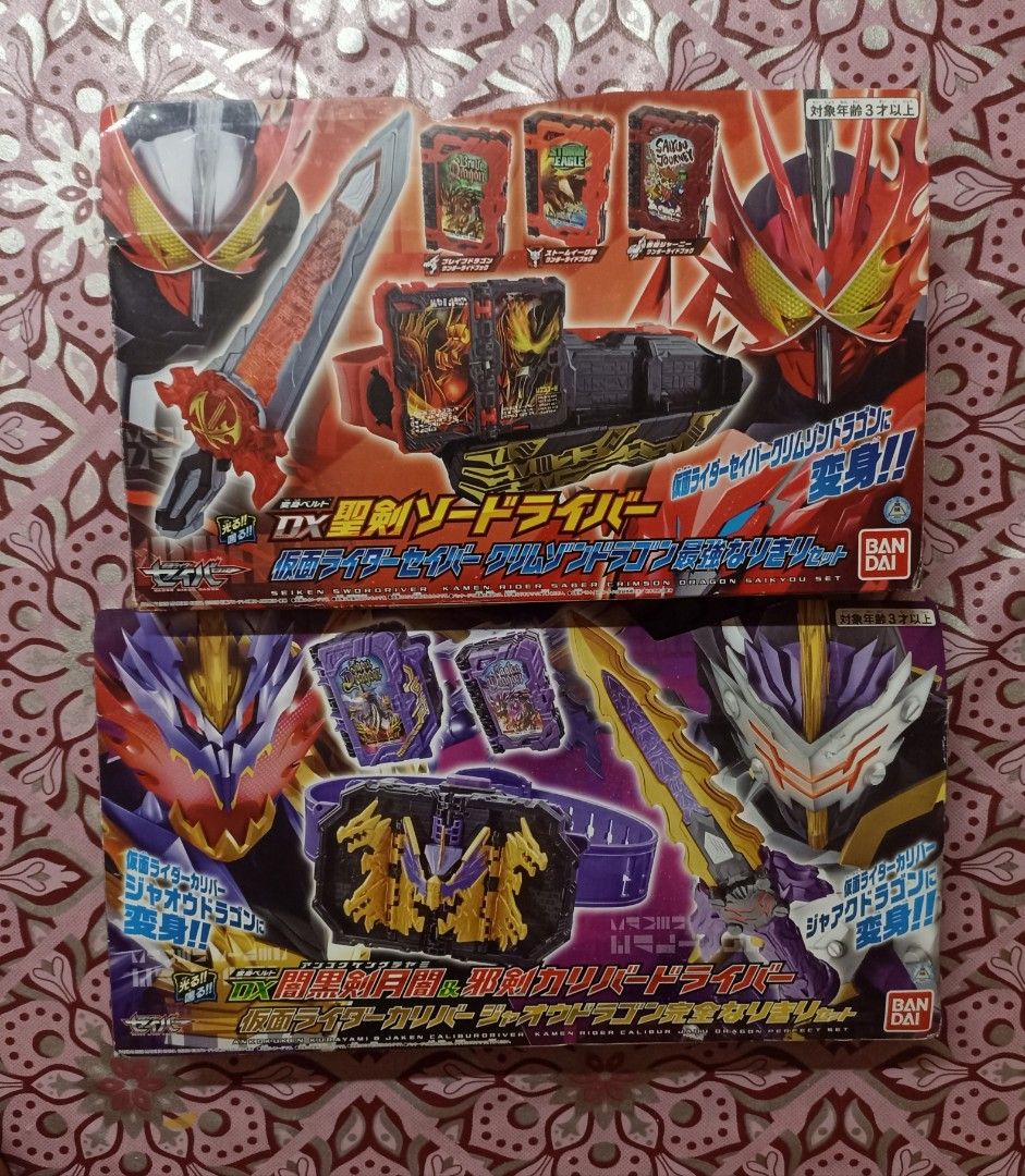 DX KAMEN RIDER SABER & DX CALIBUR JAOU DRAGON (SET), Hobbies & Toys ...