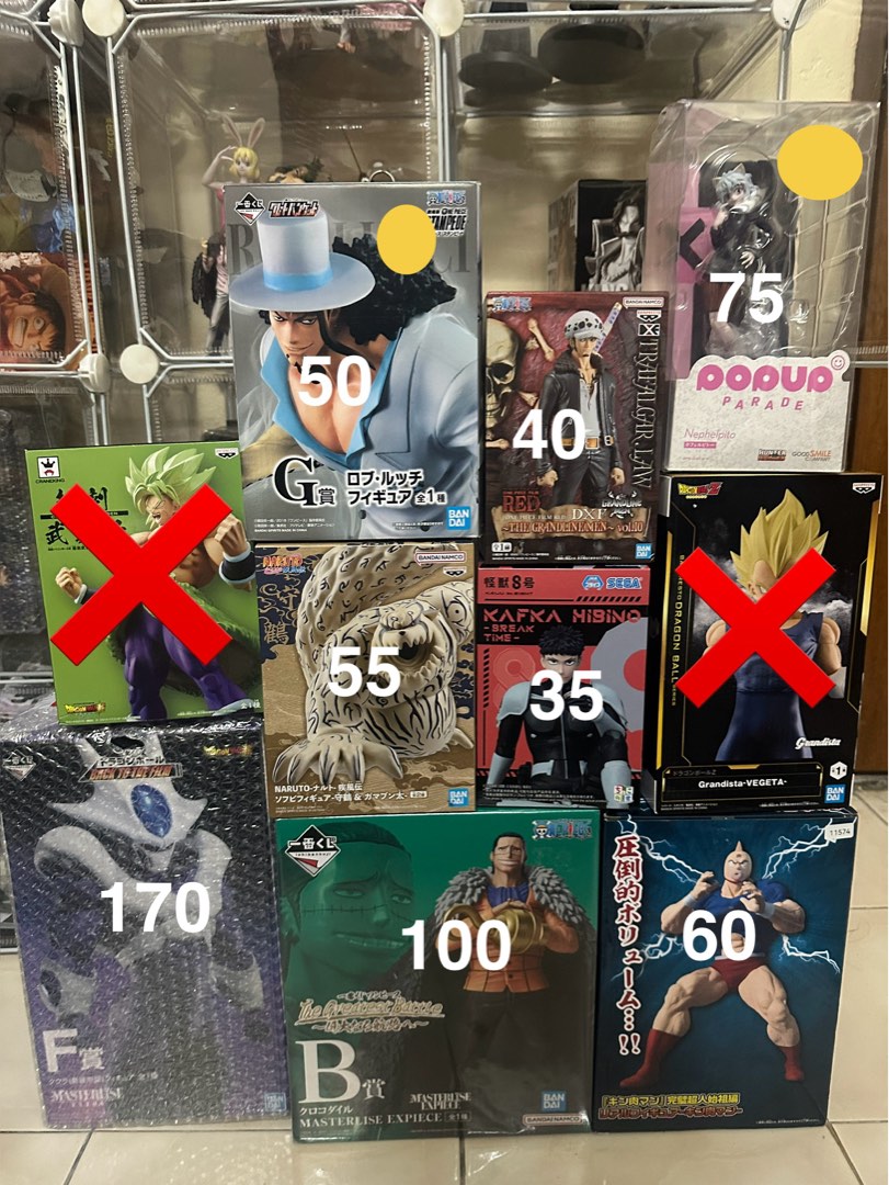 Figure anime clearance ichiban kuji dxf, one piece, dragonball, naruto ...