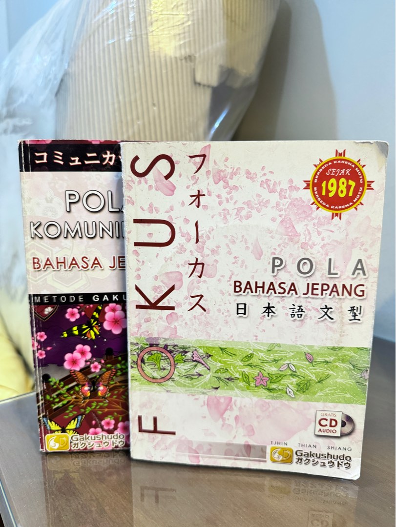 Fokus Pola Bahasa Jepang & Pola Komunikasi Bahasa Jepang Gakushudo ...