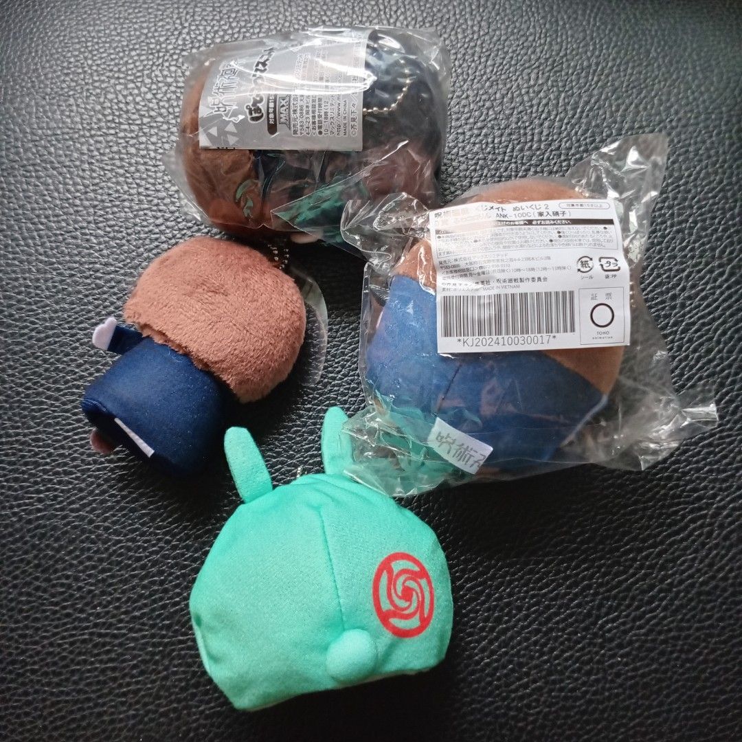 [Set + freebies] JJK Jujutsu Kaisen Ieiri Shoko plush set (Potekore ...