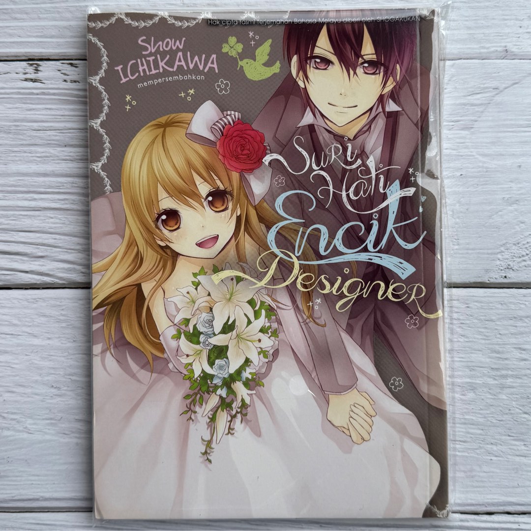KADOKAWA GEMPAK STARZ | Suri Hati Encik Designer | Show ICHIKAWA ...
