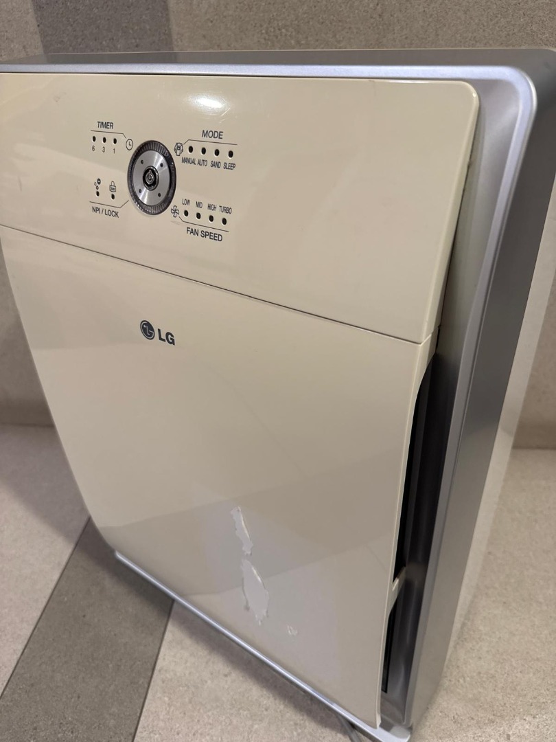 LG Air Purifier PS-R459WN - Made in Korea, TV & Home Appliances, Air ...