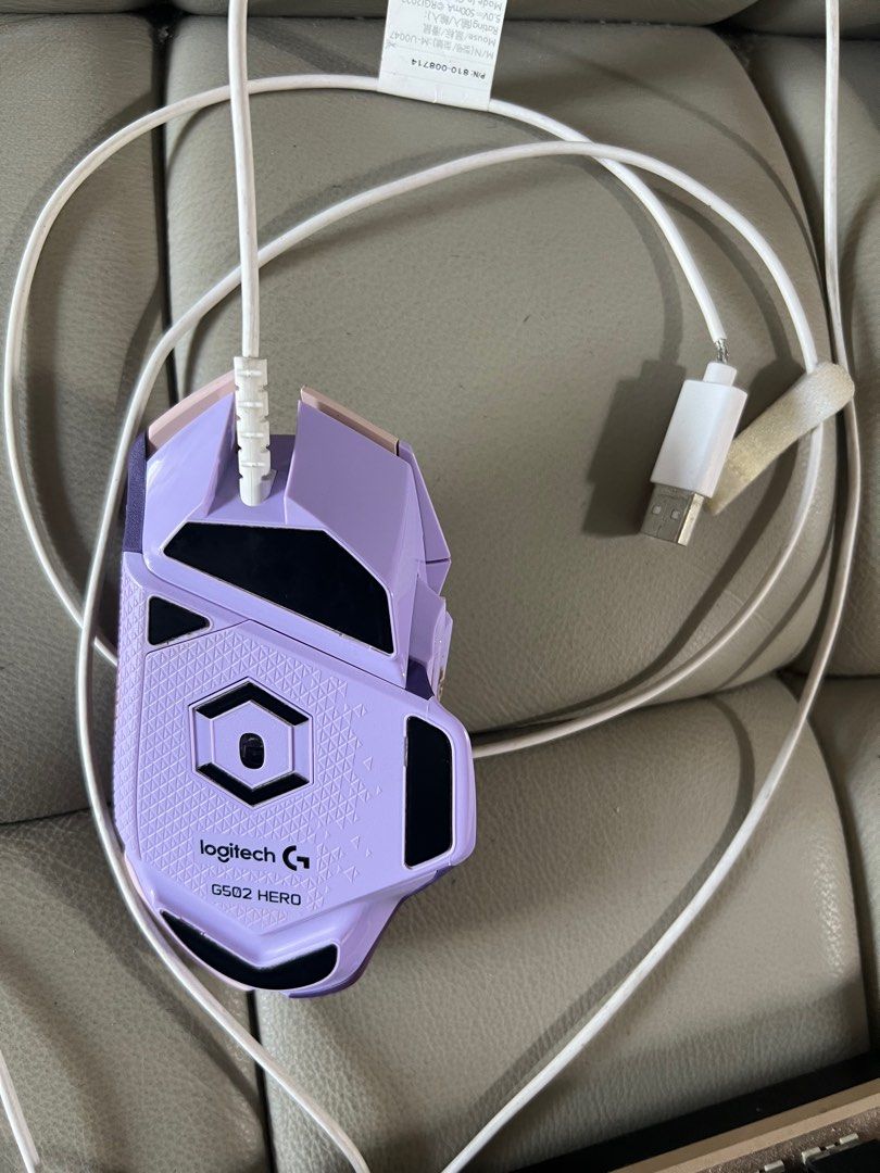 Logitech G502 Hero Star Guardian Gaming Mouse, Computers & Tech, Parts ...