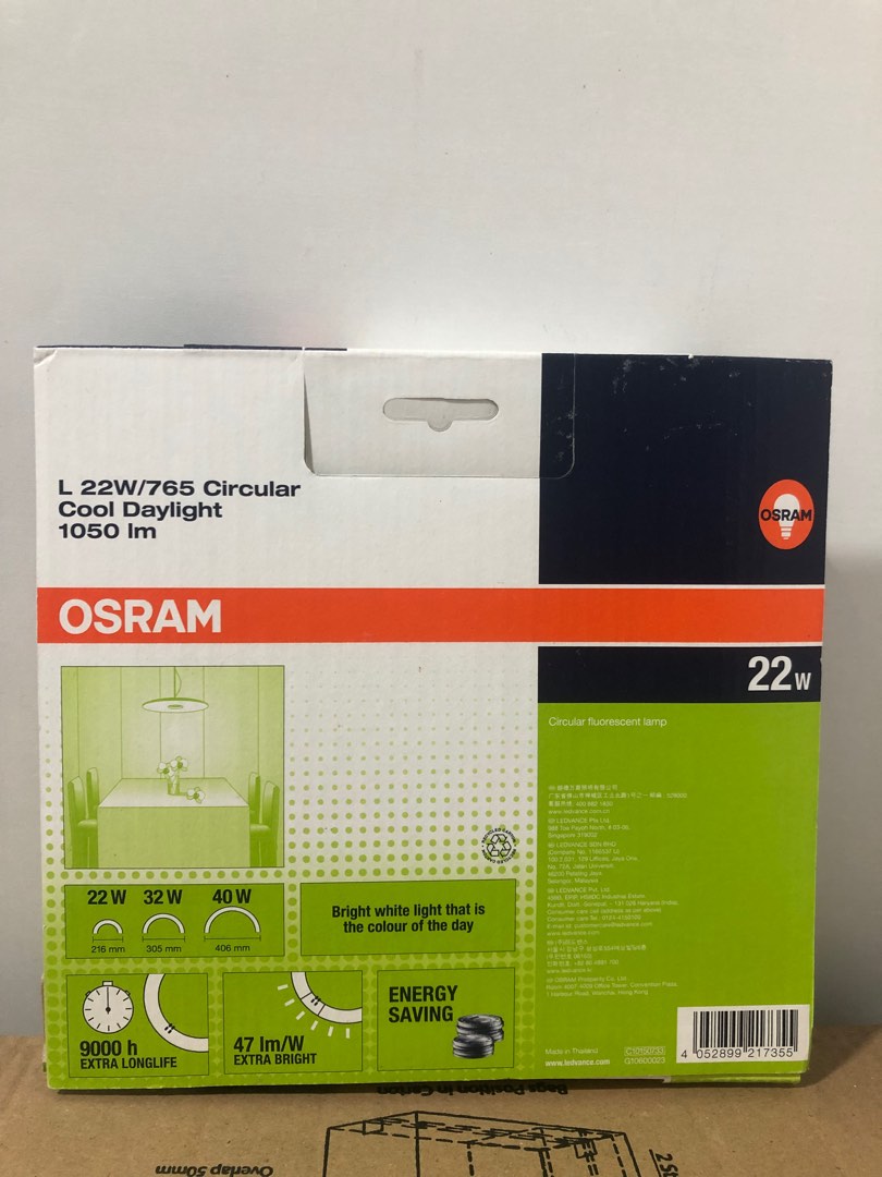 OSRAM & Philips Circular Fluorescent Light Bulbs, Furniture & Home ...