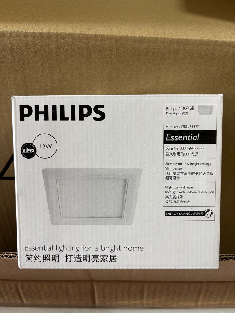 Philips Essential 12W LED Downlight-6000k, Furniture & Home Living ...