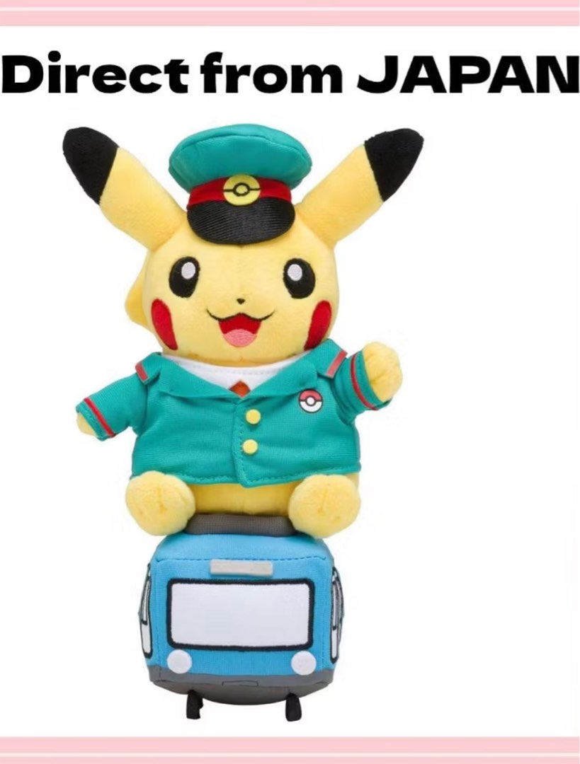 Pokemon Pikachu Train Conductor Plush Toy - Direct from Japan, Hobbies ...
