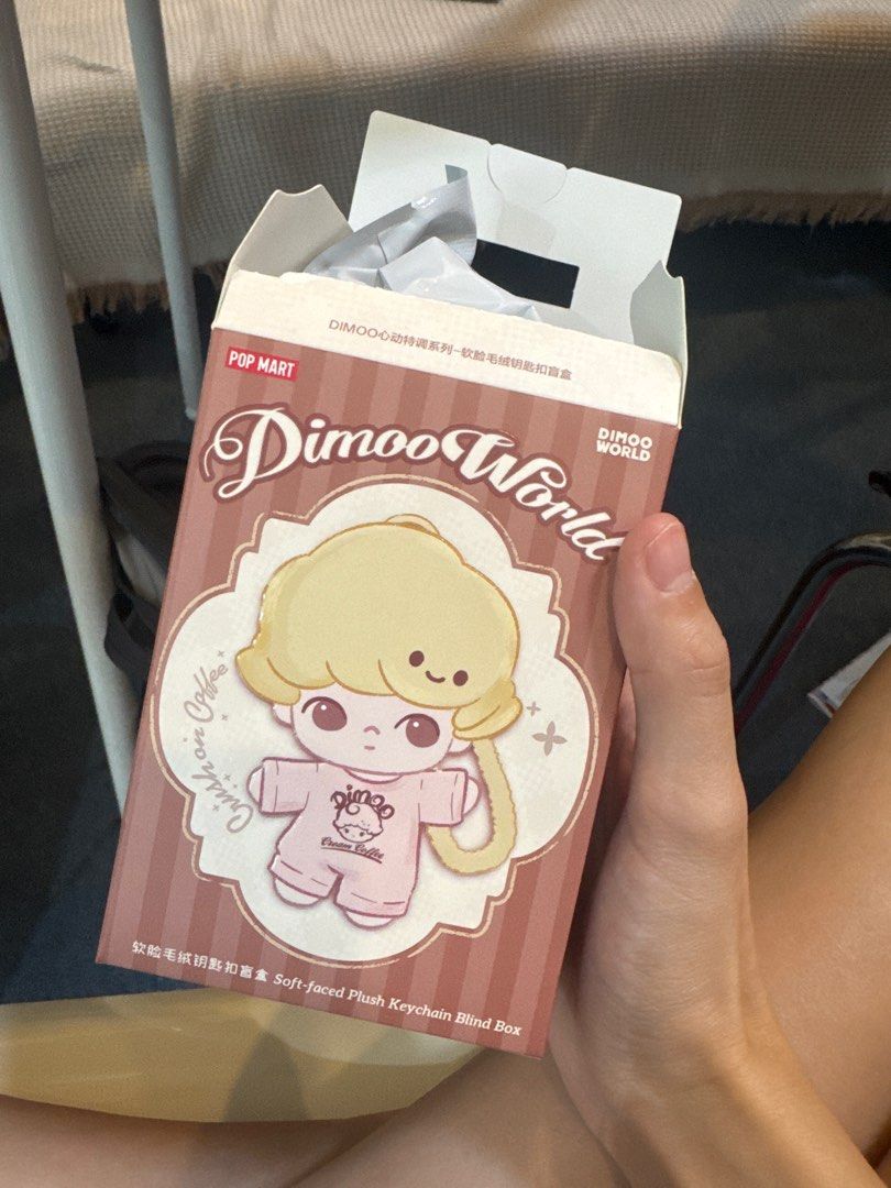 POP MART Dimoo Crush on Cofee Secret Heartfelt Espresso, Hobbies & Toys ...
