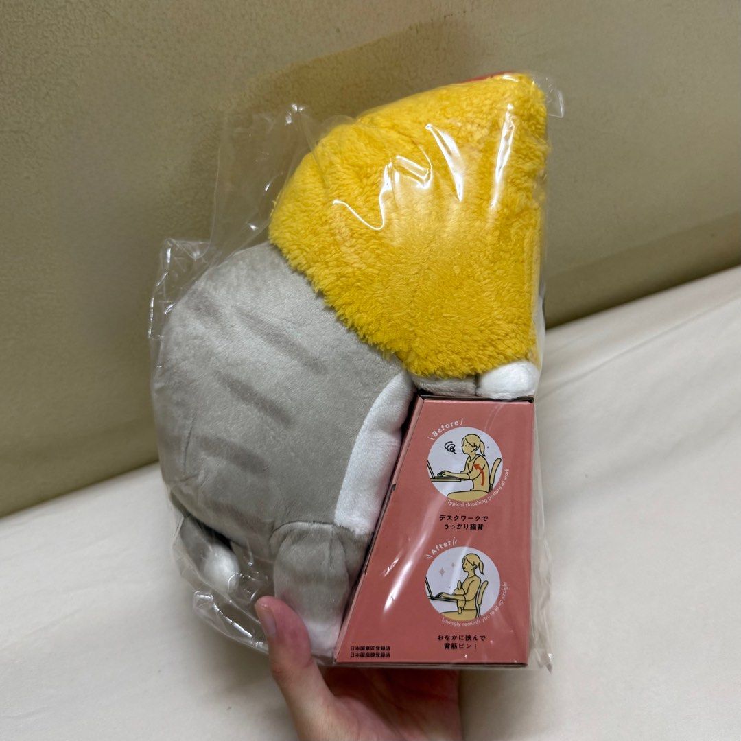 Posture Pal mofusand Ebi Nyan, Hobbies & Toys, Collectibles ...
