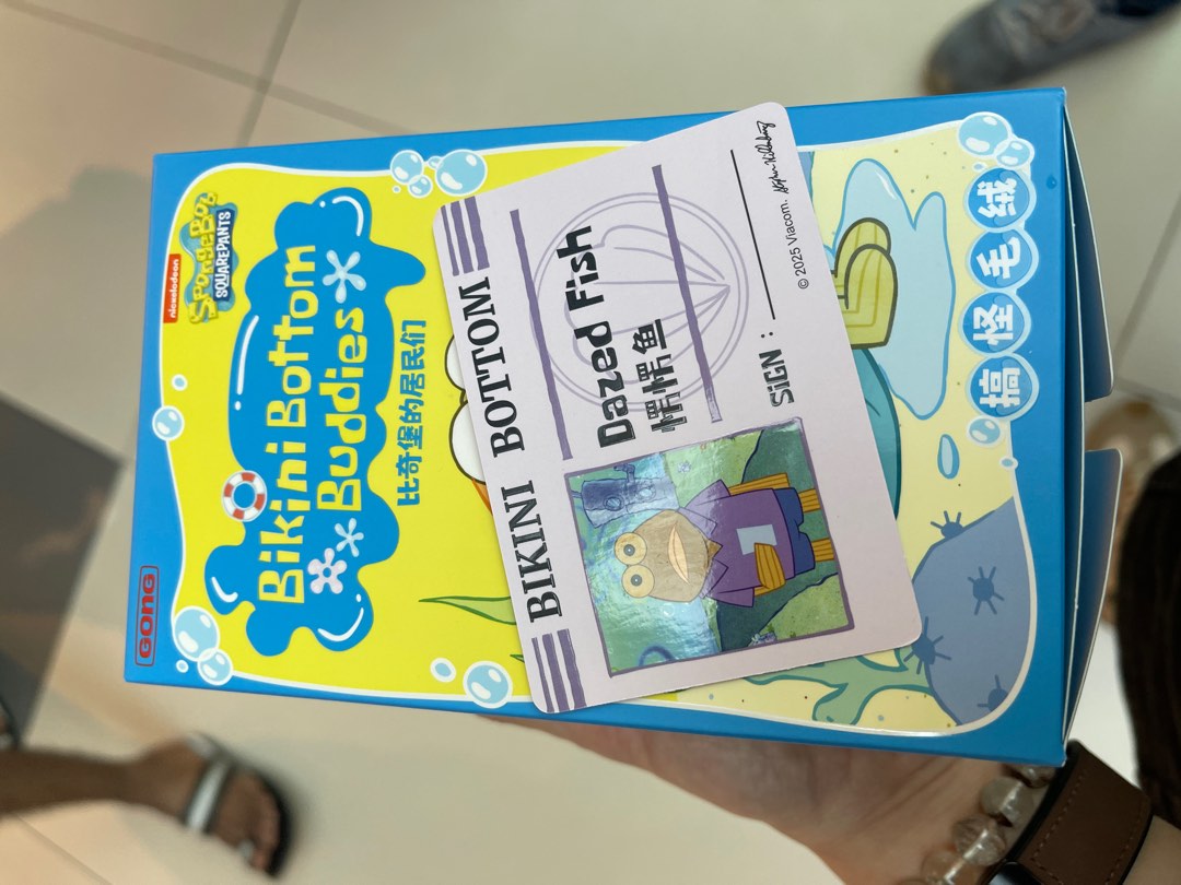 SpongeBob SquarePants Bikini Bottom Buddies Dazed Fish Figure, Hobbies ...