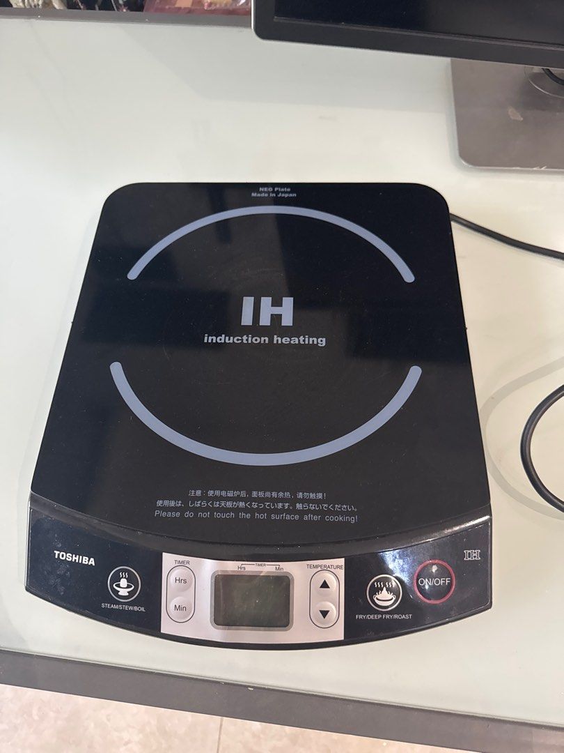 Toshiba IH Induction Heating Cooker, TV & Home Appliances, Kitchen ...