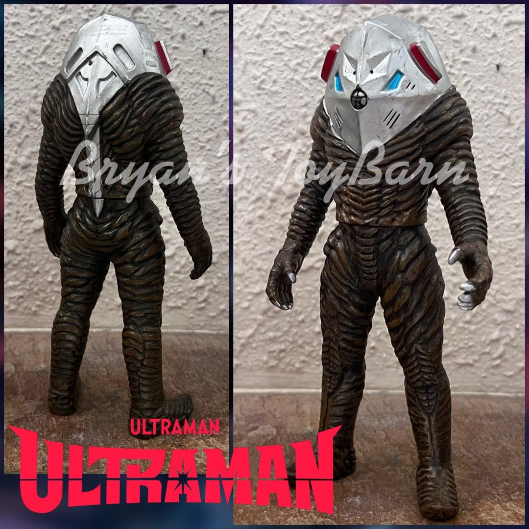 Ultraman Alien Zarab H6 inch Ultra Monster Kaiju DX Soft Vinyl Sofubi ...